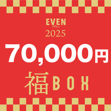 【公式】EVEN（イーブン）通販 | スタイリッシュでアスリートなゴルファーのための通販サイト – FUNQTEN